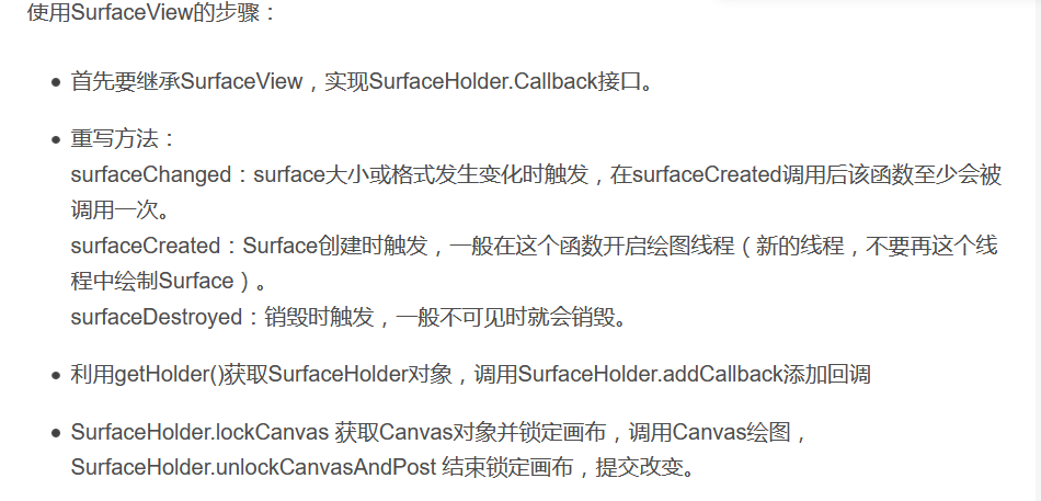 android_flappy-bird(上)2021-04-05_android flappy bird-CSDN博客