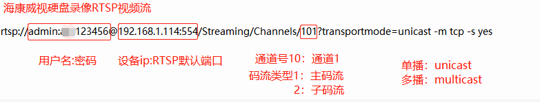 Linux下实现FFmpeg+nginx（nginx-http-flv-module）搭建 RTMP&flv流媒体服务器_linux 下通过nginx转发flv视频流-CSDN博客