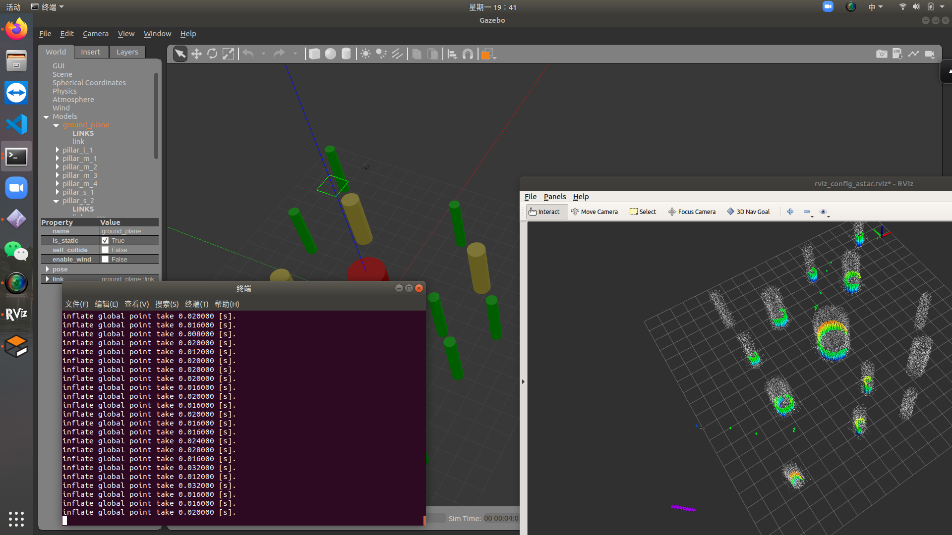 ROS实验笔记之——基于Prometheus自主无人机开源项目的学习与仿真_amov-CSDN博客