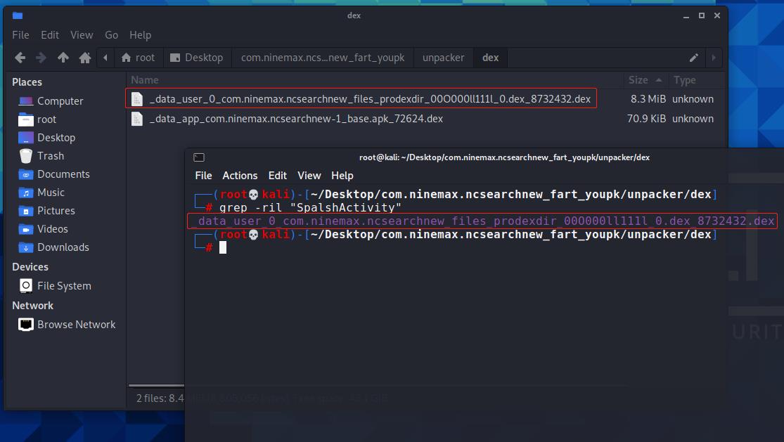 Android逆向：脱某软件dex函数抽取型壳_frida-fart-CSDN博客