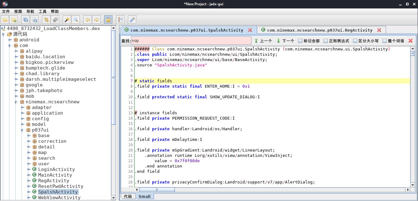 Android逆向：脱某软件dex函数抽取型壳_frida-fart-CSDN博客