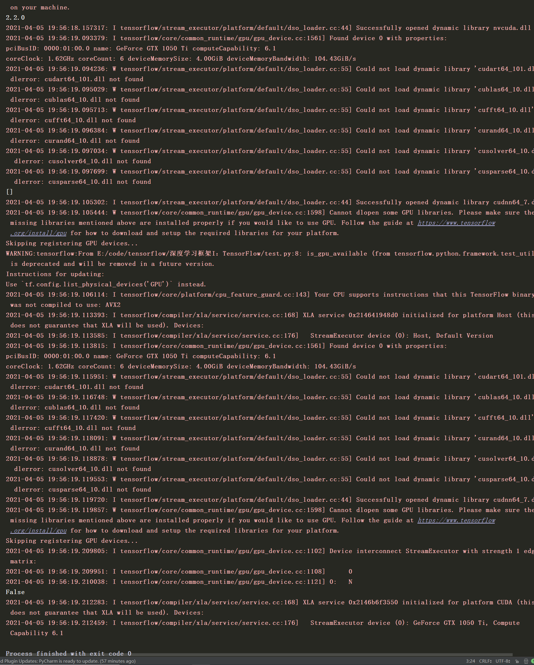 tensorflow2.2.0GPU版本+CUDA+cudnn安装+配置防坑指南_tensorflow2.2.0支持cuda_Casia_Dominic的博客-CSDN博客