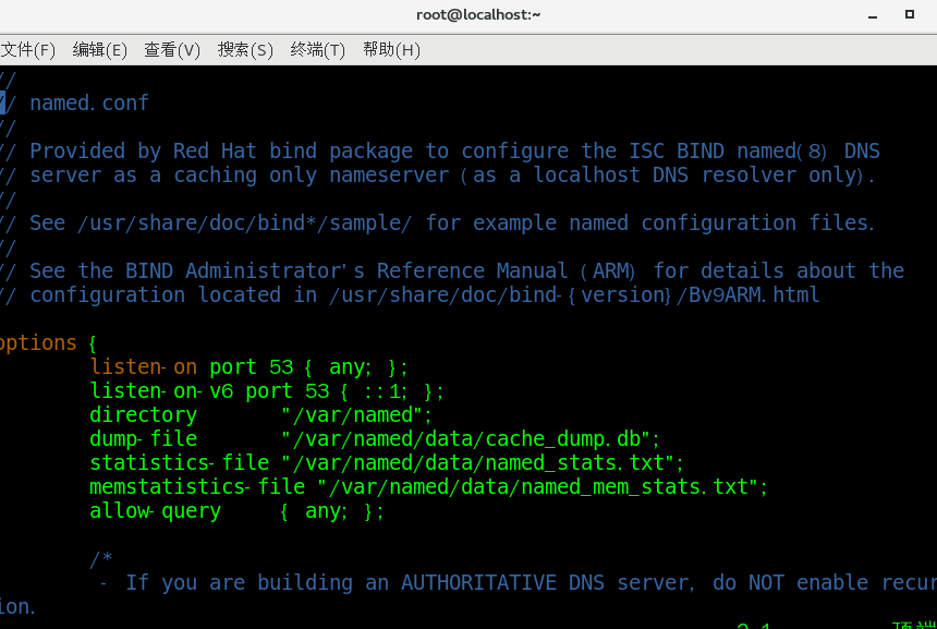Centos 7 dns完全转发_named.conf怎么写代表所有网址?-CSDN博客
