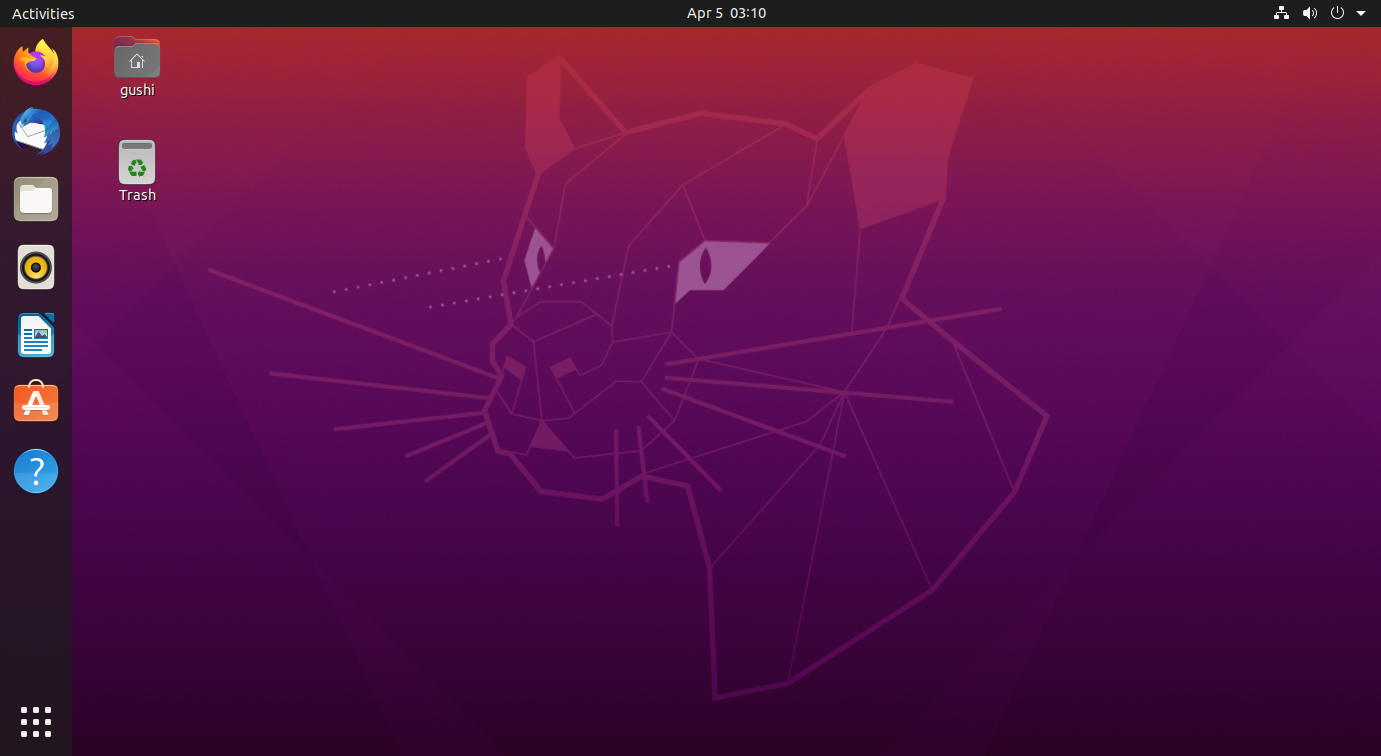 Ubuntu设置中文界面_ubuntu中文界面-CSDN博客