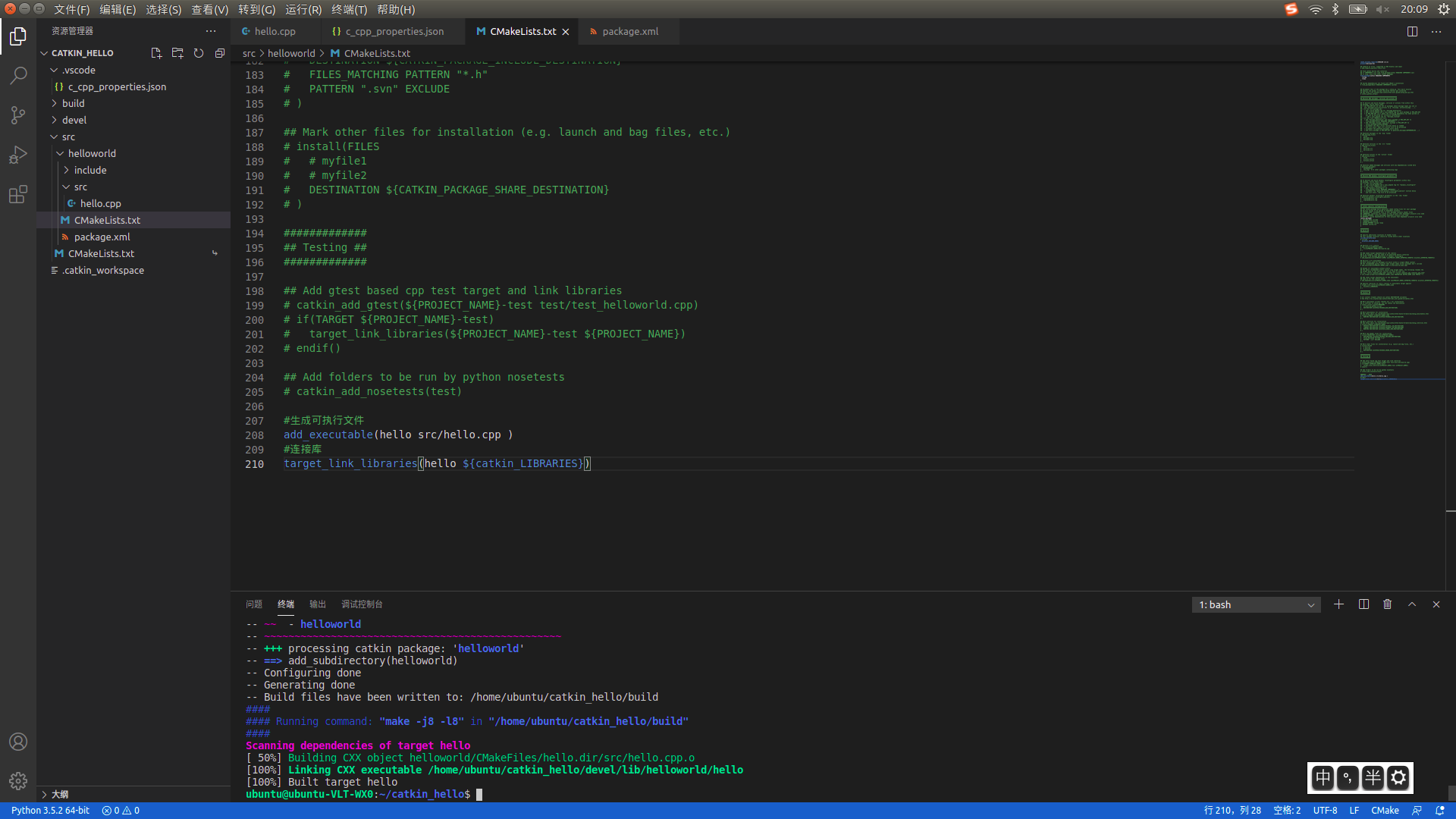 【ROS】学习笔记一 ubuntu16.04下vs code配置ros环境并编写helloworld程序_ubuntu16.04 vscode ros-CSDN博客