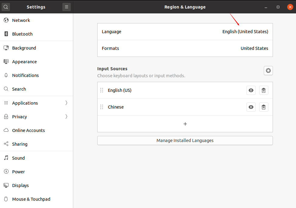 Ubuntu设置中文界面_ubuntu中文界面-CSDN博客