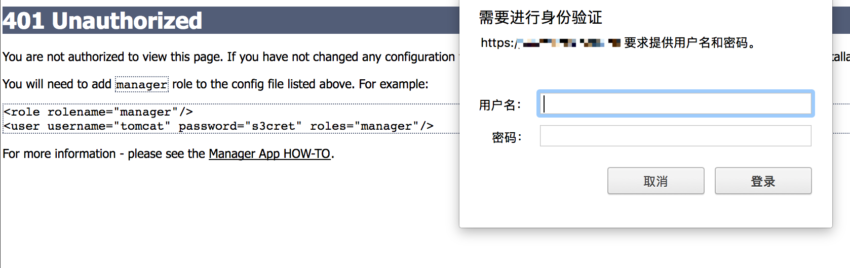 burp爆破401基础认证_burp认证-CSDN博客