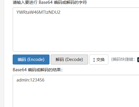 burp爆破401基础认证_burp认证-CSDN博客