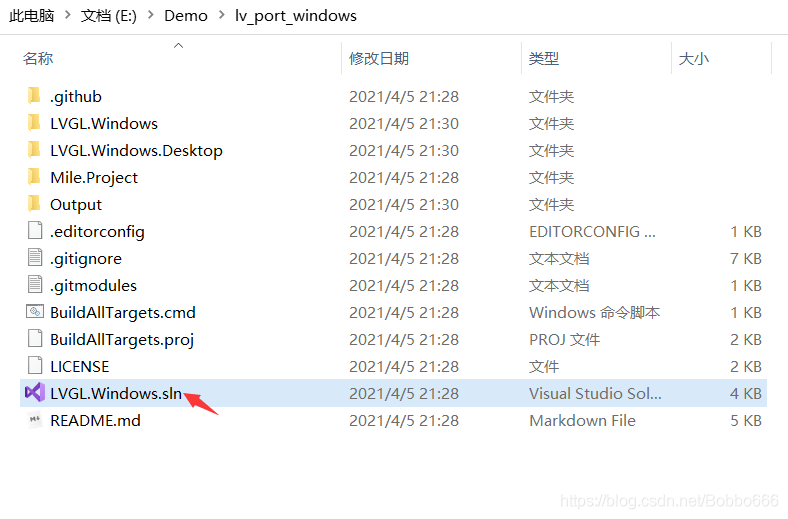 VS2019上运行LVGL模拟器_vs 加lvgl-CSDN博客