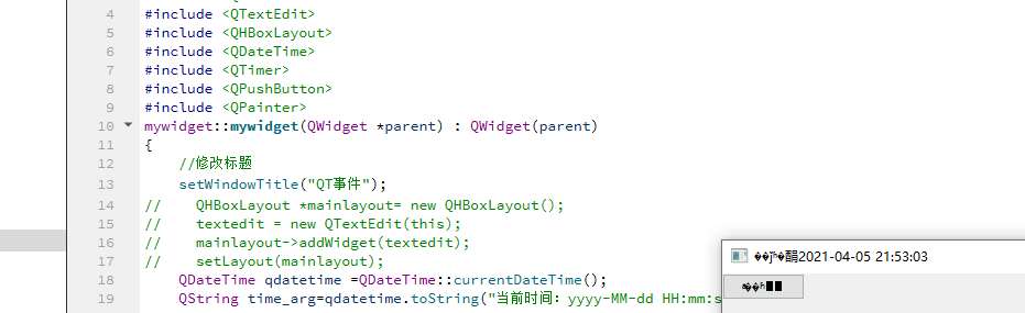 Qt中文乱码问题include Csdn博客 