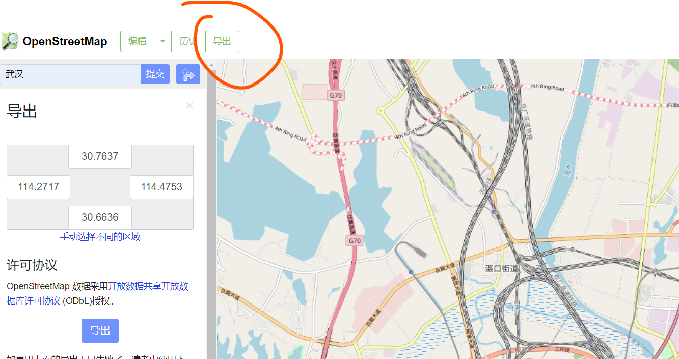SUMO仿真教程（4）—— 由openstreetmap生成路网文件_josm 提取路网-CSDN博客
