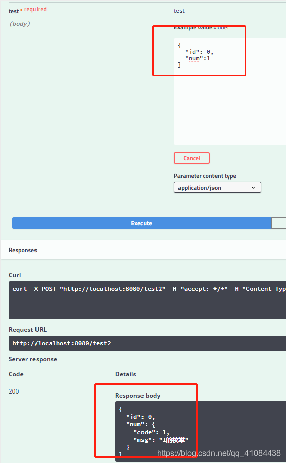 Springboot实现前端传入数值controller层接收为枚举controller接收枚举类型 Csdn博客