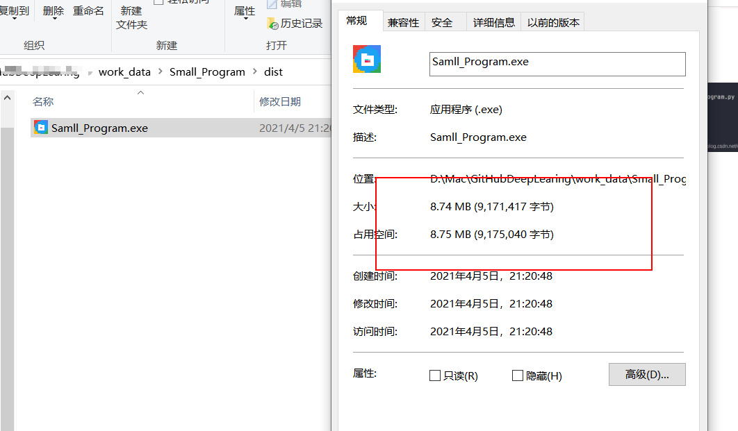 血泪！pyinstaller打包文件过大的解决方法_pyinstaller打包后 .pkg文件巨大-CSDN博客