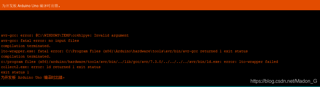 Arduinoide启动不了 成功解决 Arduino Ide打不开 Csdn博客