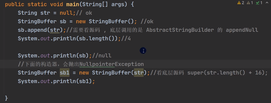 韩顺平java面向对象高级编程学习笔记_public class index { public static void main(strin-CSDN博客