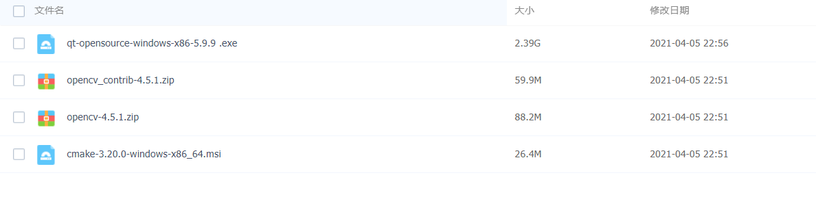 Qt5.9+opencv(含Contrib)-4.5.1环境搭建_qt opencv4.5.1 msvc-CSDN博客