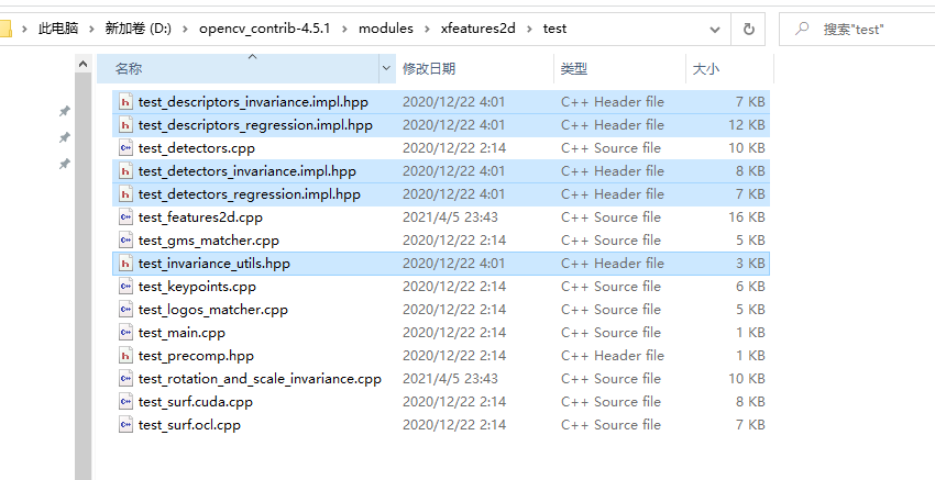 Qt5.9+opencv(含Contrib)-4.5.1环境搭建_qt opencv4.5.1 msvc-CSDN博客