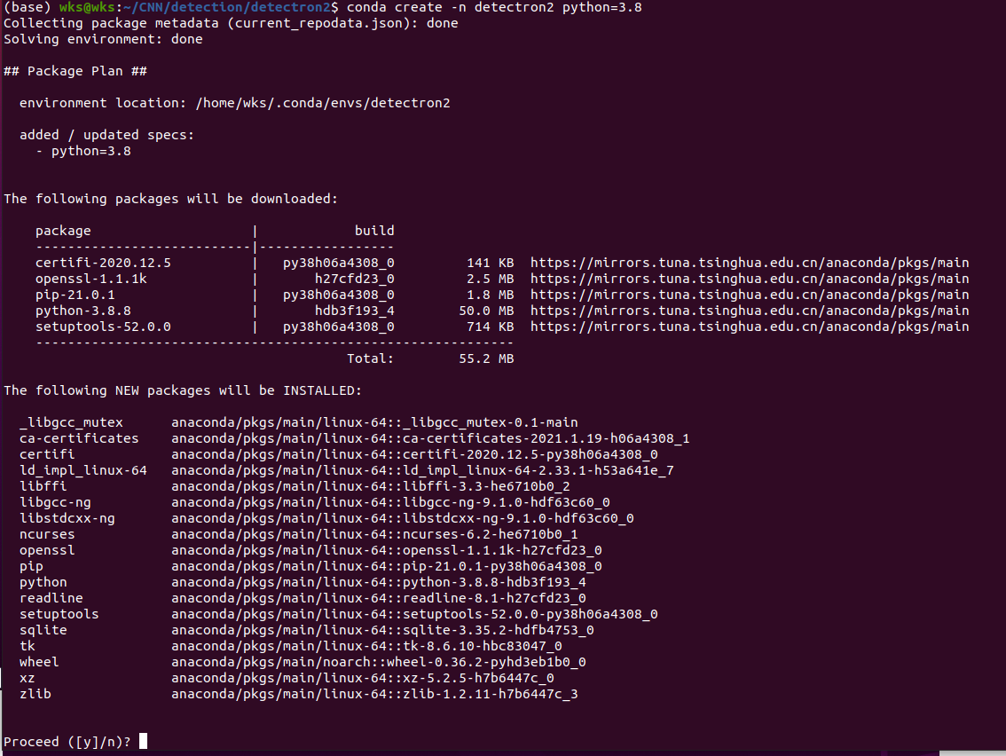 Detectron2 -0.4安装和使用记录_detectron2 gcc版本-CSDN博客