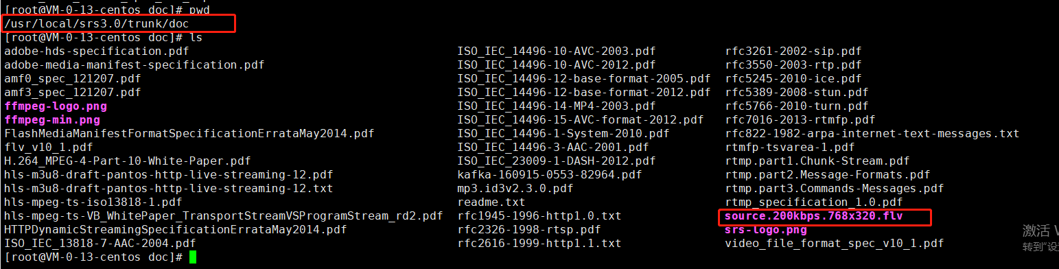 centos7 部署安装SRS流媒体服务器_srs-3.0-CSDN博客