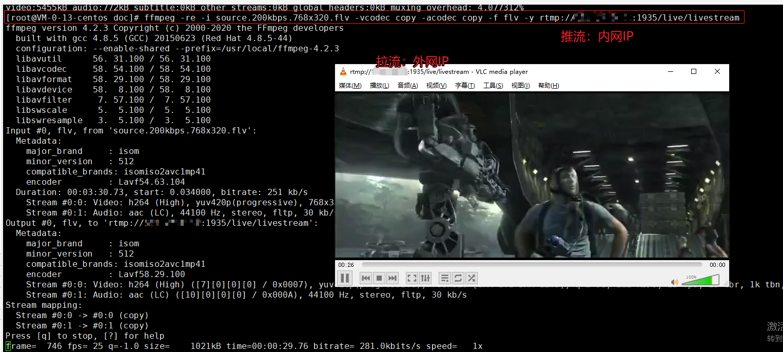 centos7 部署安装SRS流媒体服务器_srs-3.0-CSDN博客