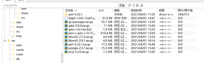 在linux系统中离线安装postgresql和postgis亲测可用_configure: error: could not find gdal-CSDN博客