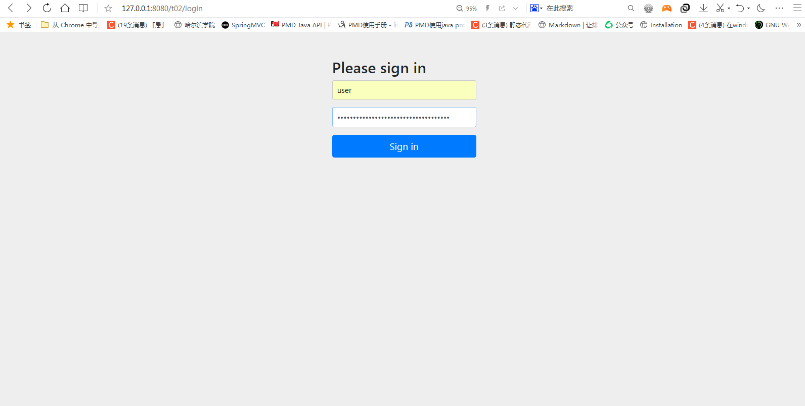 SpringBoot项目启动后网页显示【Please sign in】的解决办法-CSDN博客