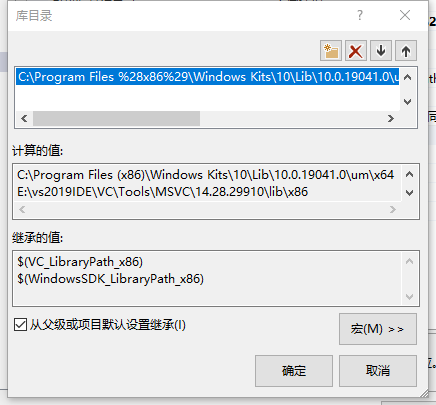 通过Visual Studio 2019搭建DirectX 12开发环境_怎么在vs中配置directx-CSDN博客