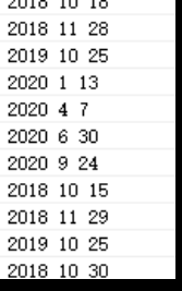 2021-04-06_sas iso8601.-CSDN博客