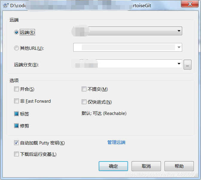 Git拉取代码时总是弹框提示输入密码但是还是一直报密码错误还是无法拉取和提交代码gitl拉代码生成密钥还是提示错误 Csdn博客