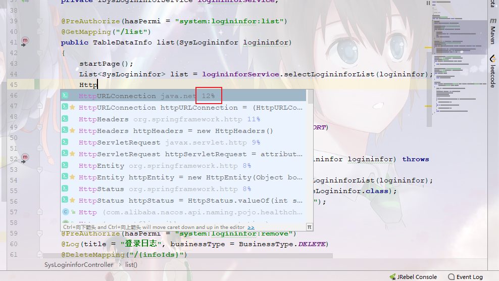 强烈推荐的 IDEA 插件_idea代码格式化插件-CSDN博客