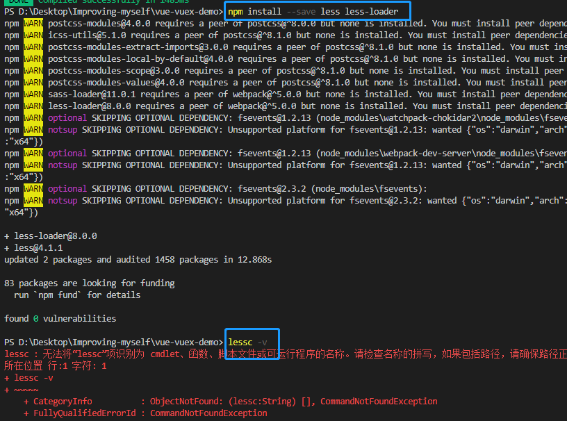 lessc : 无法将“lessc”项识别为 cmdlet、函数、脚本文件或可运行程序的名称。...-CSDN博客