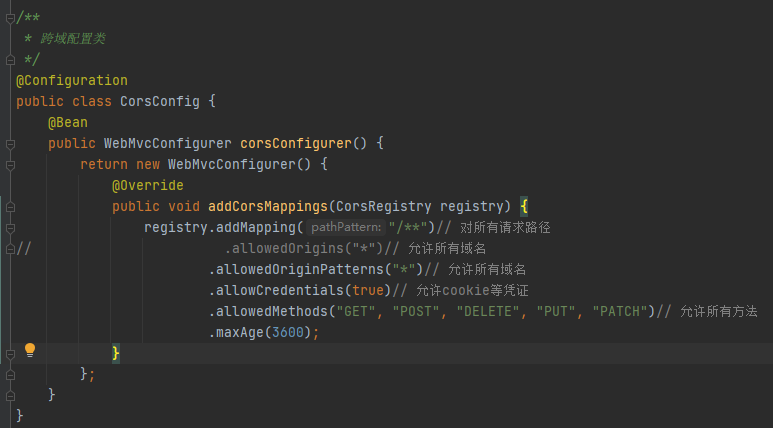 has been blocked by CORS policy: No 'Access-Control-Allow-Origin' header is - 程序员大本营