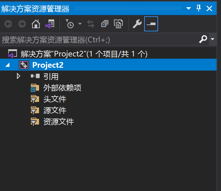 安装和使用C++线性代数库eigen（Windows下minGW+VS code, VS2019配置方式）-CSDN博客