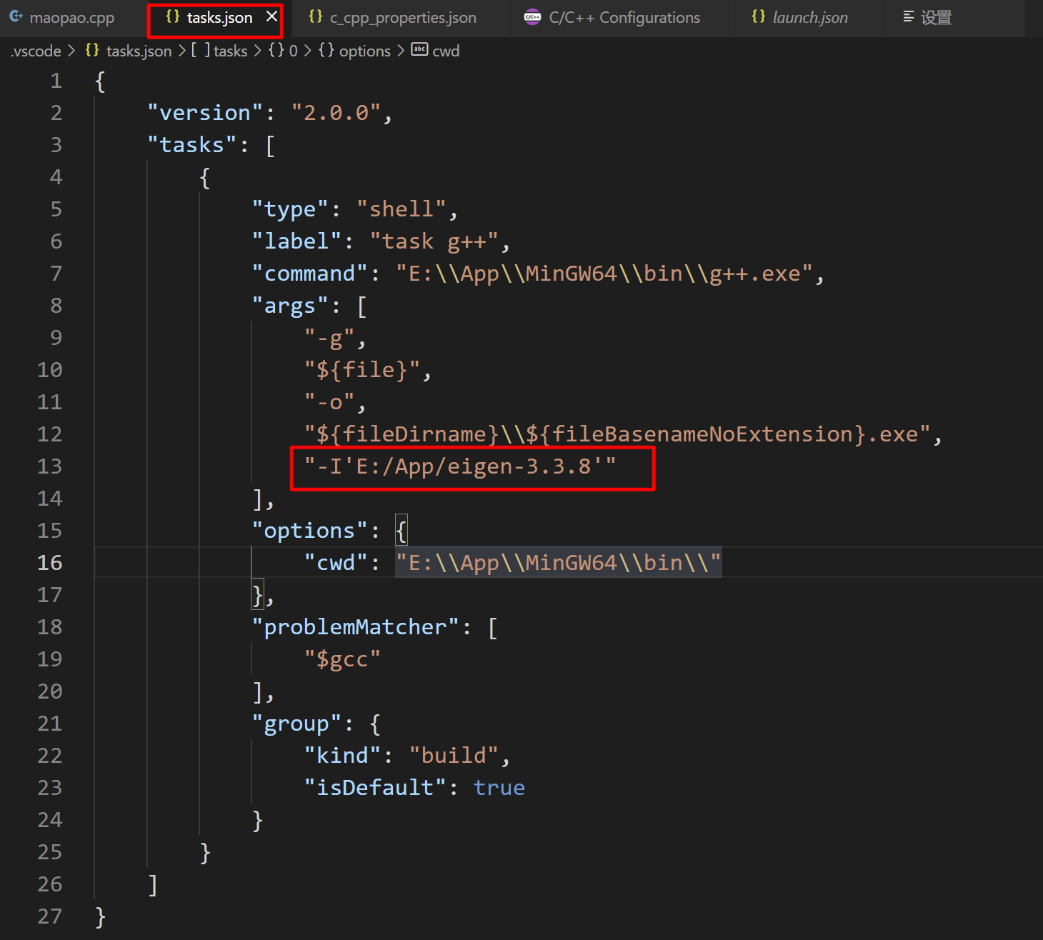 安装和使用C++线性代数库eigen（Windows下minGW+VS code, VS2019配置方式）-CSDN博客