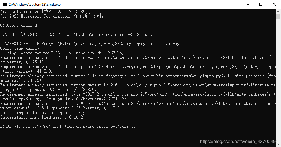 基于arcgis Pro自带的python安装第三方库,实现arcpy与第三方库的同时使用arcgis Pro的python第三方库 Csdn博客