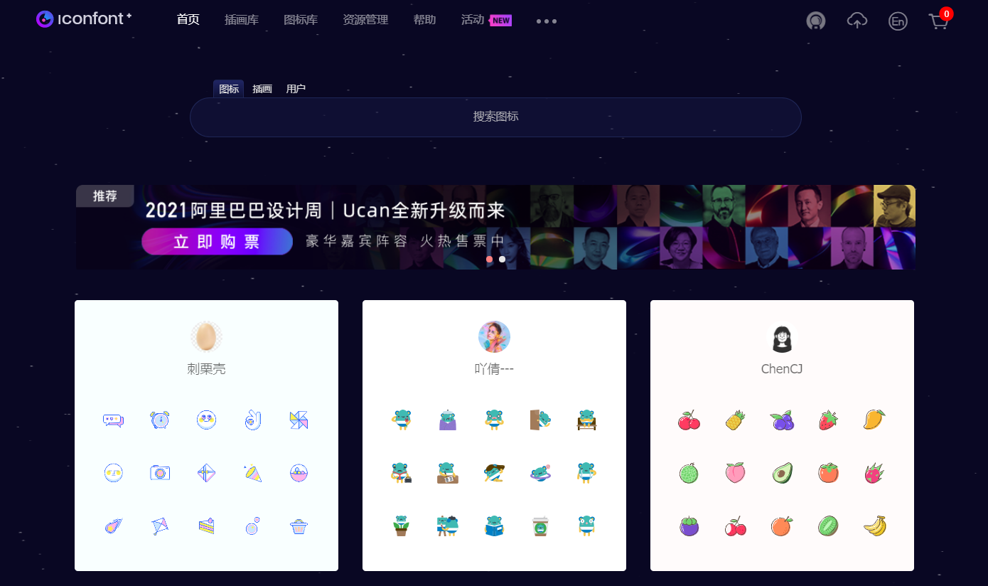 #Labview ＜如何给上位机界面化妆！UI美化设计！＞_labview界面美化-CSDN博客