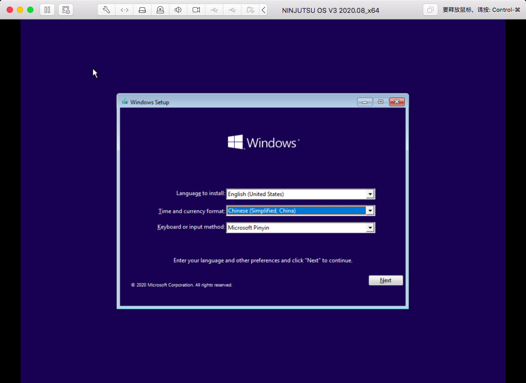 红队渗透工具库-忍者安全系统（NINJUTSU OS v3）系统安装-CSDN博客