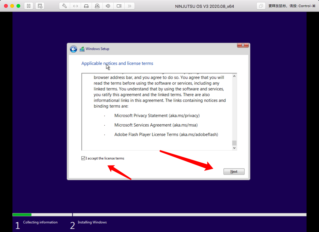 忍者安全渗透系统（NINJUTSU OS v3）系统安装以及中文包下载安装_ninjitsu os-CSDN博客