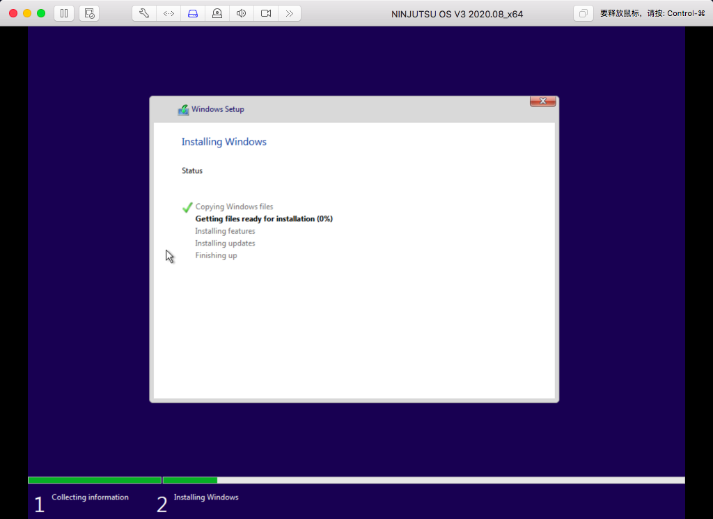 忍者安全渗透系统（NINJUTSU OS v3）系统安装以及中文包下载安装_ninjitsu os-CSDN博客