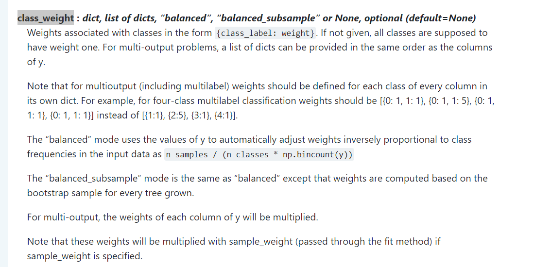 sklearn RandomForestClassifier class_weight参数说明和metrics average参数说明_randomforestclassifier的class ...