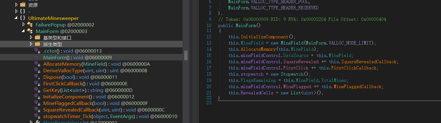 [BUUCTF]——[FlareOn5]Ultimate Minesweeper-CSDN博客