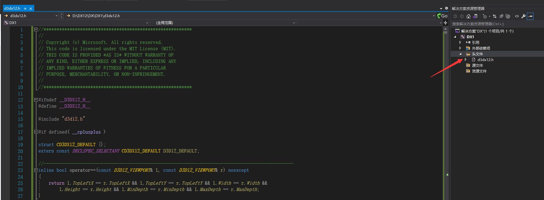 通过Visual Studio 2019搭建DirectX 12开发环境_怎么在vs中配置directx-CSDN博客