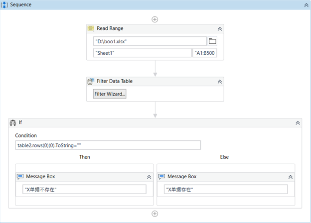 Uipath 利用excel筛选结果进行判断操作/或者取值操作（if，switch，flow switch.....）_uipath 判断 ...