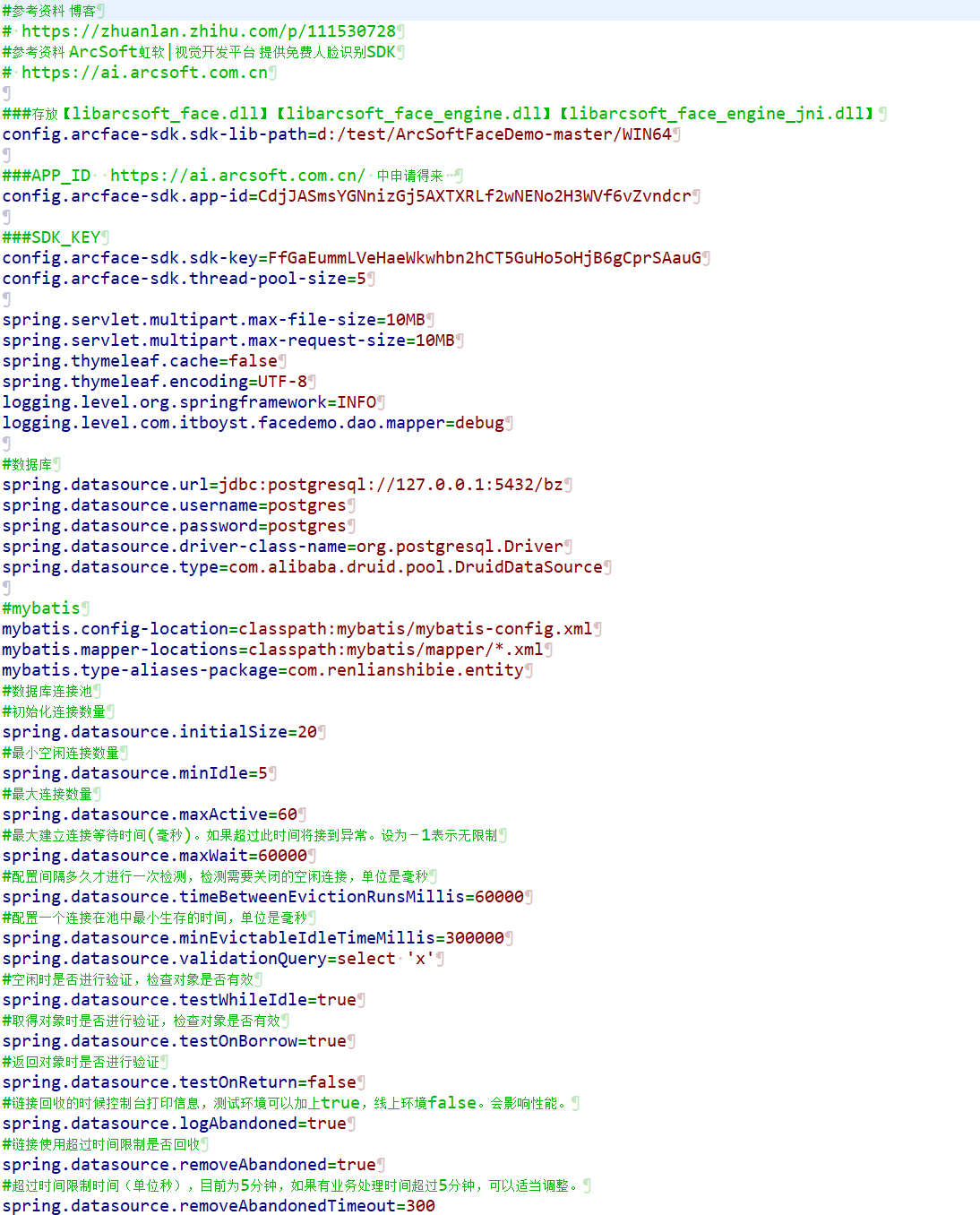 Java实现人脸识别_arcsoft-sdk-face-3.0.0.0.jar-CSDN博客