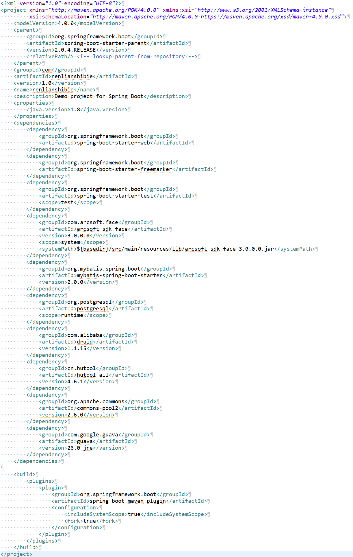 Java实现人脸识别_arcsoft-sdk-face-3.0.0.0.jar-CSDN博客
