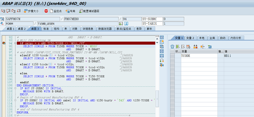 BAPI_GOODSMVT_CREATE 不支持701 和702_sap 701和702 bapi-CSDN博客