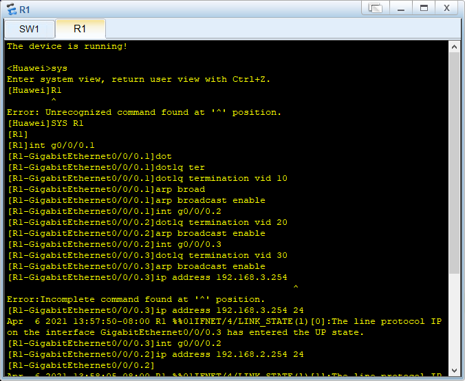 vlan实验_failed to configure the interface because the vlan-CSDN博客
