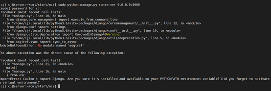 Conda环境下django 运行报错no Module Named ‘asgiref‘no Module Named Asgiref Csdn博客 
