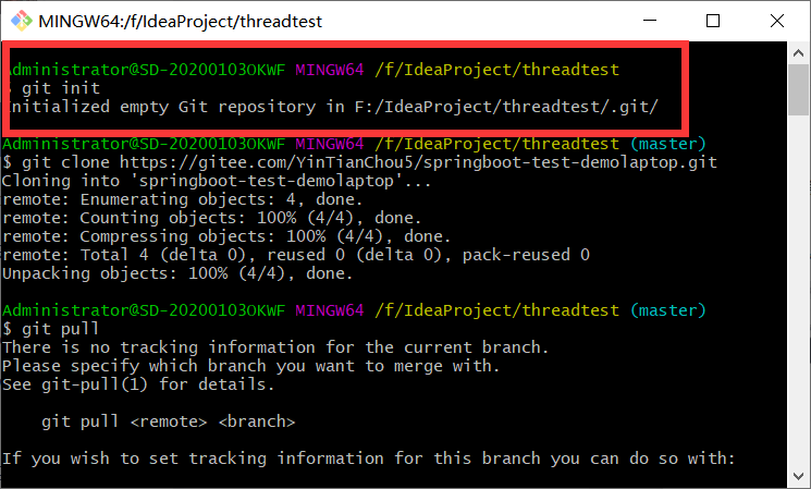 git推送项目到gitee（码云）仓库_git push gitee-CSDN博客