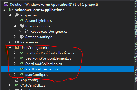 VS App.config文件读写（自定义增加节点）_vs2022打开app。config-CSDN博客